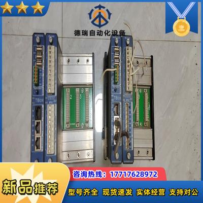 TBOX模块MS-CPU32-S2       MS-8AI议价