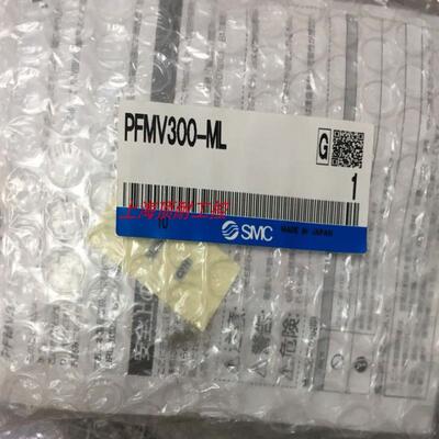 压力传感器 PSE300-MLB PSE300-M议价