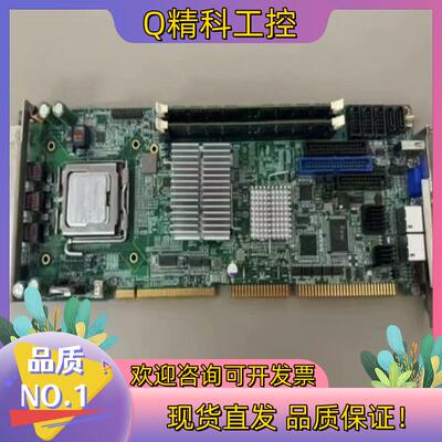 台湾凌华工控机主板NuPRO-935A/DV 双网口配送CP