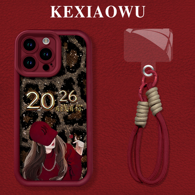 豹纹创意防摔全包iQOO手机壳