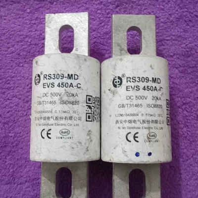 西安中熔RS309-MD EVS 450A-C熔断器，DC5 ~议价