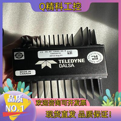 现货DALSA HS-SO-12K40-00-R