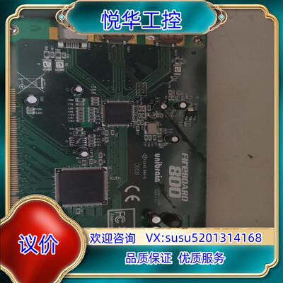 原装fireboard800采集卡成色参数如图议