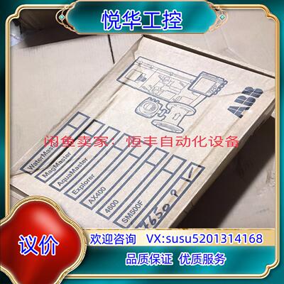 ABB 7600系列pH/ORP电极系统7651-聚丙烯，带议价