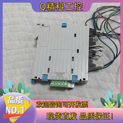 现货plc fpg-c32t 带com2通讯卡