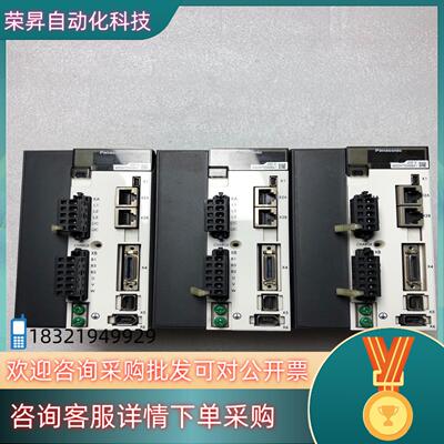 现货伺服驱动器MDDHT5540BA1  1.5KW
