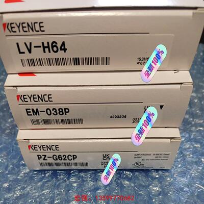 [宏强工控]基恩士LV-H64  EM-038P  PZ-G62CP-议价