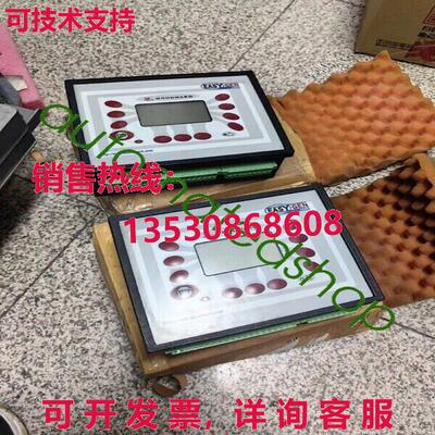 供应原装8440-1637 C EASYGEN-1500