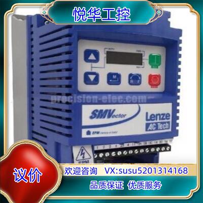 伦茨ESV752N04TXB议价