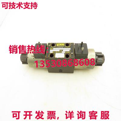 Parker D1VW1CNJWF75 液压电磁阀 3-Pos 24VDC 5000 PSI 系列 D1V