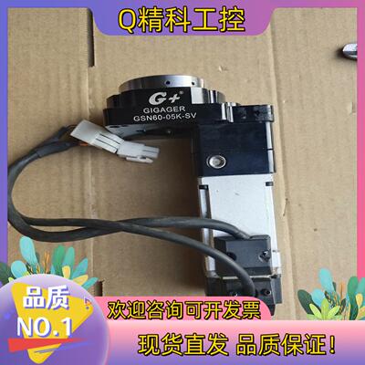 现货吉嘉GSN60-05K-SV中空旋转平台电机型号MSMF0