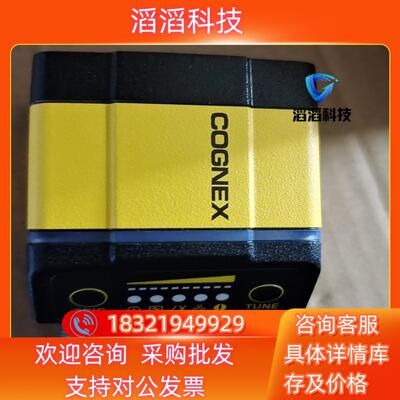 现货康耐视DM363X-L康耐视DM363SX DM363Q D