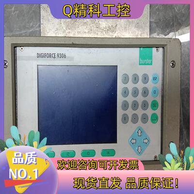 现货德国burster 波斯特 DIGIFORCE 9306