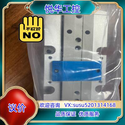 费斯托气动手指全新 HGPP-25-A-g2 525663议价
