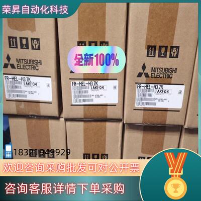 现货LX40C6-CM 全新原装