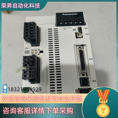 现货伺服驱动 MDDLN45SL 的联系议