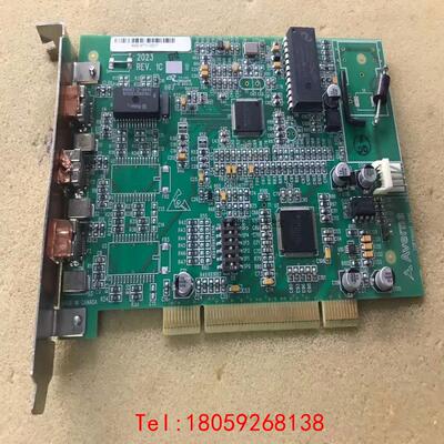 【非标价】AVerna PROD0-02023 01V7-00916