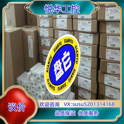 1756-EN2TR 议价