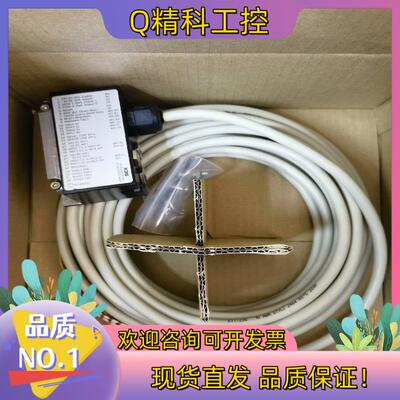 现货SICK SX0A-B1310D西克安全扫描仪用连接器