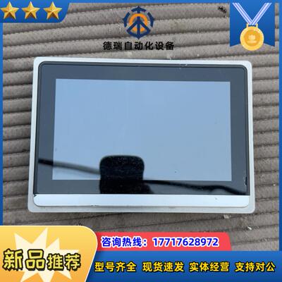 繁易F007-B显示器，成色好，需要请看图2喜欢的议价议价