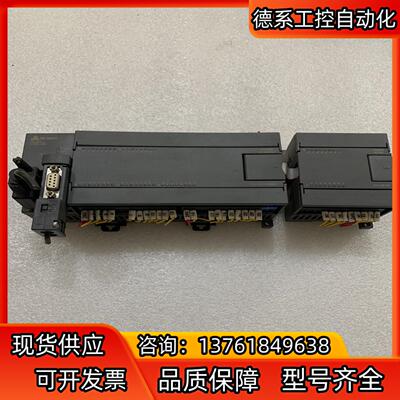 合信PLC CTSC-200系列CPU226L 216-2A