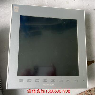 （请询价）触摸屏V9120iS二手拆机成色非常好议价
