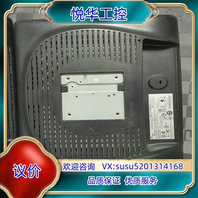 原装全新正品原装 ELO 触摸屏15寸显示器，封，附件齐全，议