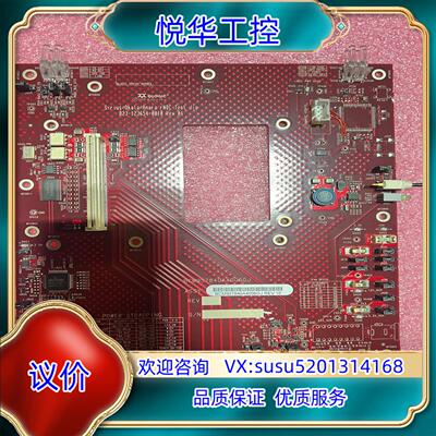 qlogic 开发板 pcie 转接板议价