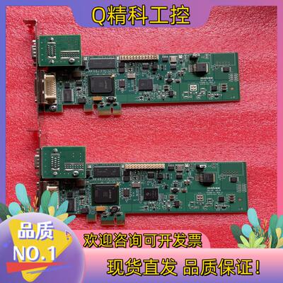 现货matrox/迈创 Y7298-01  工业采集卡 实
