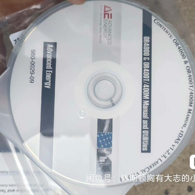 AE Sekidenko OR4000T四通道红外测 ~议价