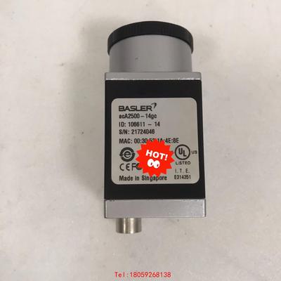 【非标价】acA2500-14gc 巴斯勒工业相机