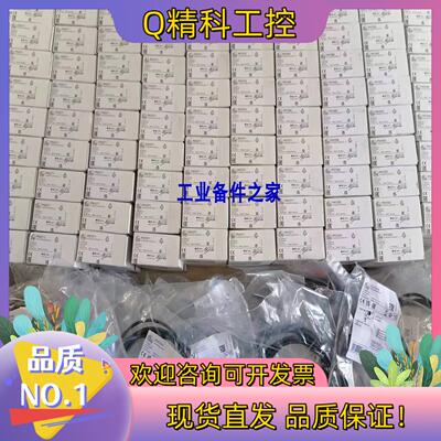 现货IFM原装PN2071 PN2093 PN2094 PN30