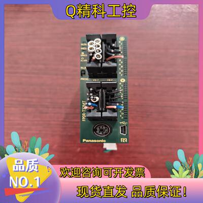 现货原装  FP0R-T32MT