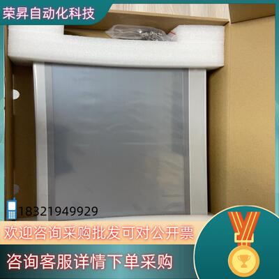 现货全新 昆仑通态触摸屏TPC1570Gi.出售.有限~
