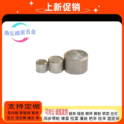 J带座磁铁 BMJ22/BM3/BMJ03D-D6/8/D10/DD13/61/D20/D125
