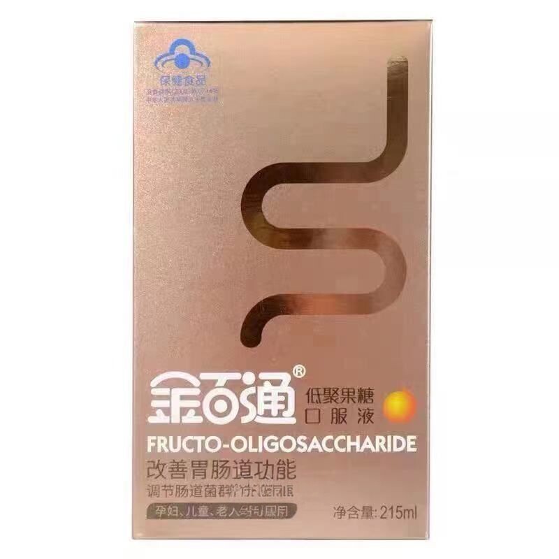 金百通低聚果糖口服液215ml/盒蓝帽