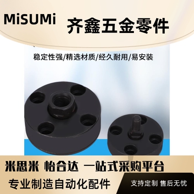 FJMCR外螺纹圆盘一体浮动接头568101216WHE21圆法兰浮动接头厂家