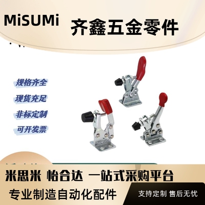 快速夹钳夹具WDC201-C WDC203-FL/WDC22025/22185/22165 肘夹夹紧