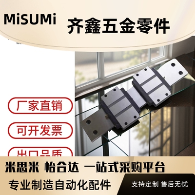 加宽型SSEBWM16G SSE2BWM16L 110 150 190 230直线导轨滑块