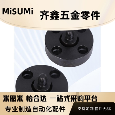 FJUMA紧凑型M5M6M8M10M12M16M20M22外螺纹法兰型浮动接头WHH41