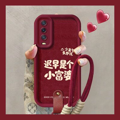 【全店第二件0元】手机保护套/壳