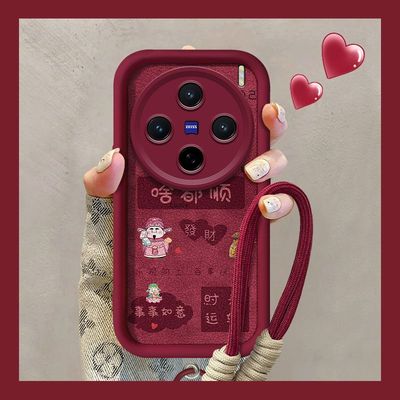 【全店第二件0元】手机保护套/壳