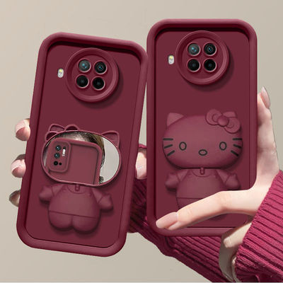 蒂适CJ手M高镜感红面肤e