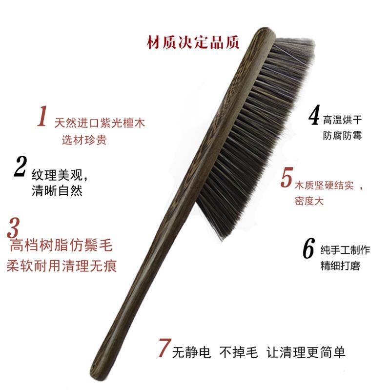 扫床刷清洁扫床笤帚除尘刷床上B家用毛床刷子扫炕笤帚可爱软毛