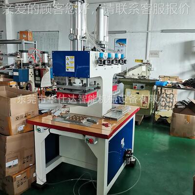 源头工革厂材 双HSD-STRY头气动式热压机10压力 皮鞋产品热压T裁