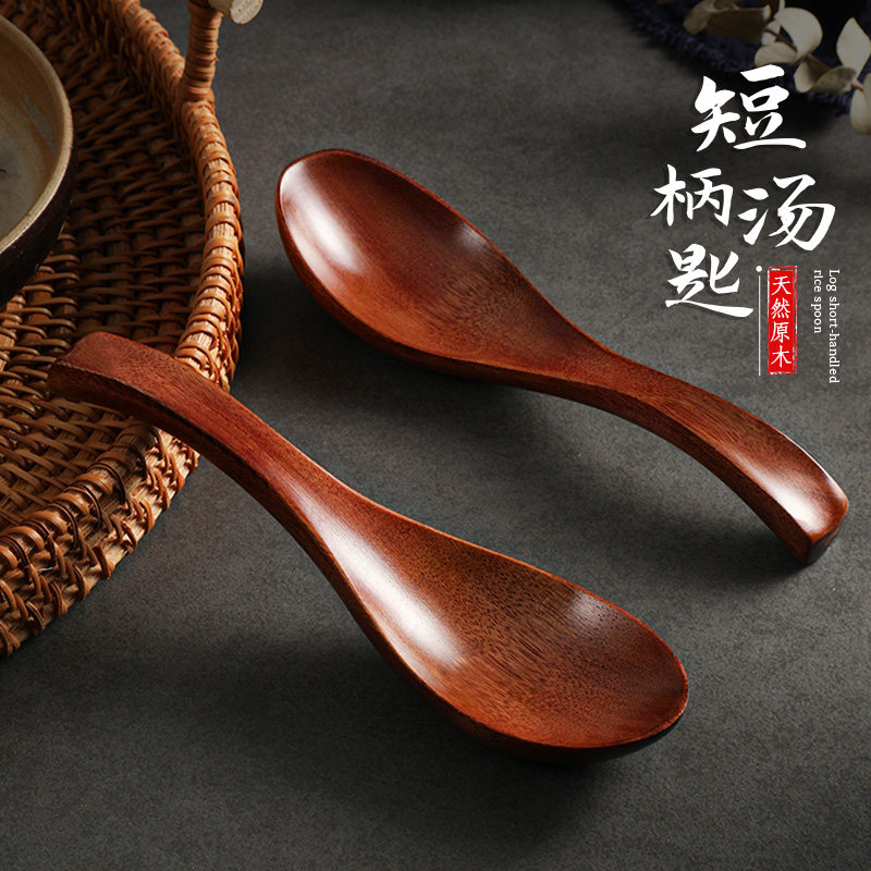 实木勺子吃饭用短柄干饭勺家用长柄汤匙喝汤调羹勺吃播嗦粉拉面勺