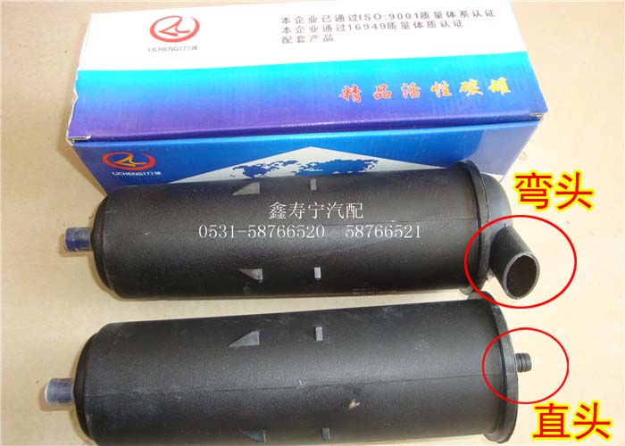 老捷达王五阀两阀普桑塔纳2000超人3000志俊活性碳罐活性罐干燥剂