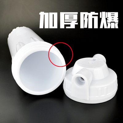 寸滤瓶净水器前置过分接
