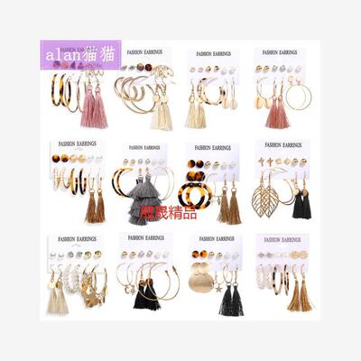 6pairs/setwomenlEgfS