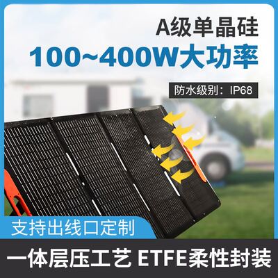 科思度便携式户外露营移